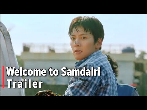 BiliBili search - welcome to samdalri