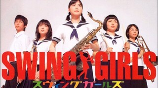 Swing Girls (2004) 🇯🇵 - BiliBili