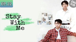 🇨🇳 Stay With Me | HD Episode 18 ~ [English Sub] - BiliBili