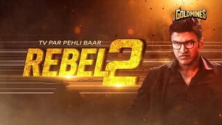 The Return of Rebel 2 (Billa) Hindi Dubbed Full Movie _ Prabhas ...