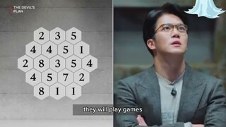 University War Eps 06 - BiliBili