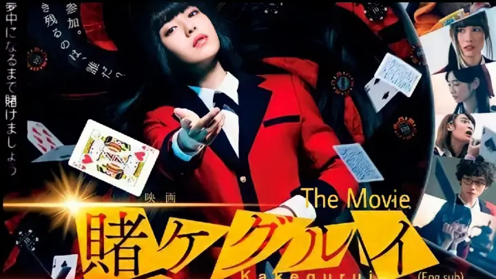 Kakegurui Live Action Movie 2: Ultimate Russian Roulette - Bilibili