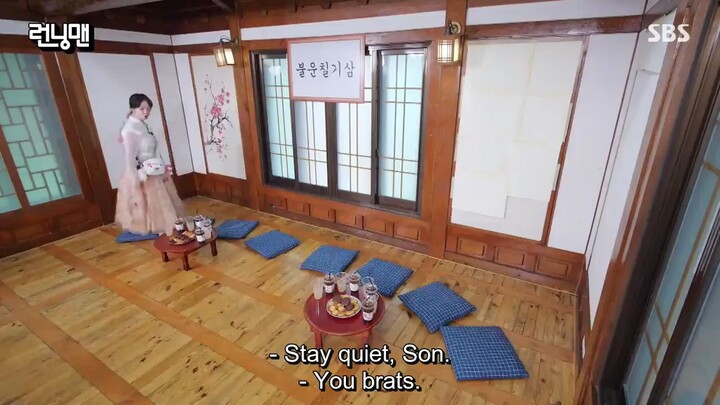 Halaman aliehseiram - Bstation