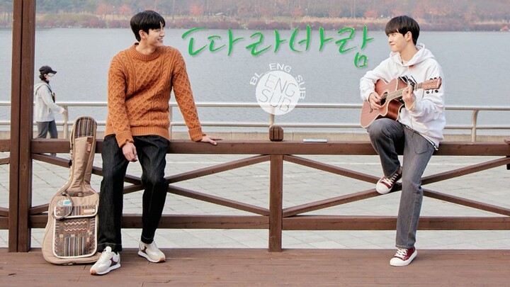 ช่องของ BL_ENG SUB2 - BiliBili