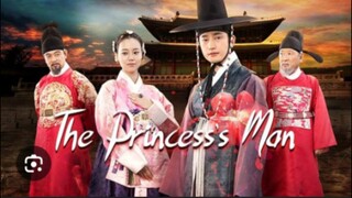 The Princess Man Episode 1 - BiliBili