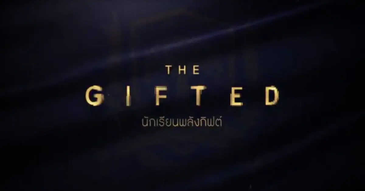 THE GIFTED EPS.5 | SEASON 1 SUB INDO - Bstation