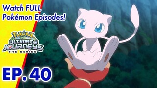 Pokémon Ultimate Journeys: The Series | 👑 Episode 36 - BiliBili