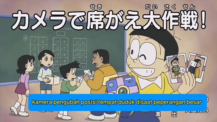Bstation Cari - Doraemon