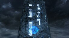 Fight Break Sphere (สัปประยุทธ์ทะลุฟ้า) ภาคพิเศษ 3 สัญญา 3 ปี ตอนที่ 01 ...