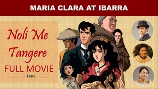 NOLI ME TANGERE - BiliBili