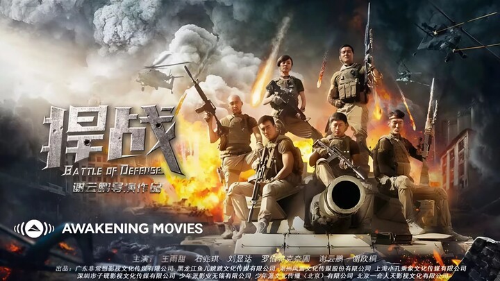 Awakening Movies's space - BiliBili