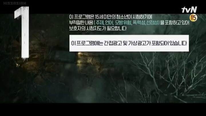 Bstation Cari - Mouse