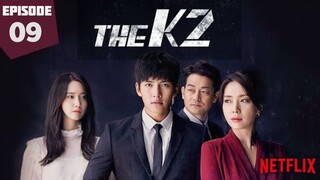 (The K2) ep 1 hindi dubbed - BiliBili