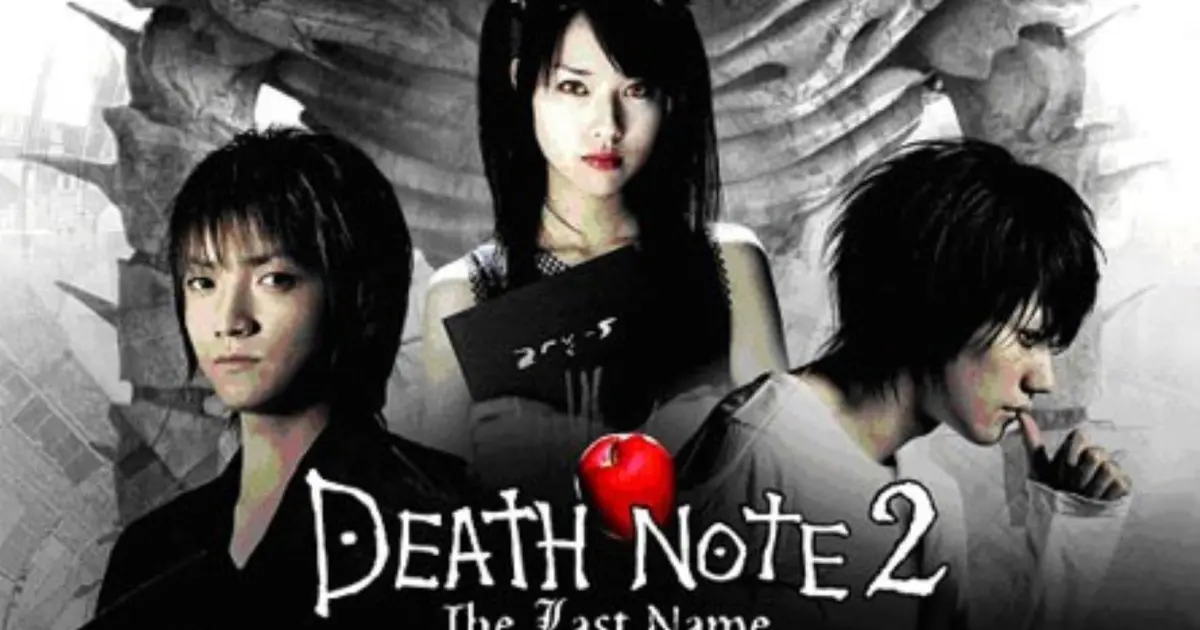 อวสานสมุดมรณะ Death Note 2 The Last Name (2006) - Bilibili