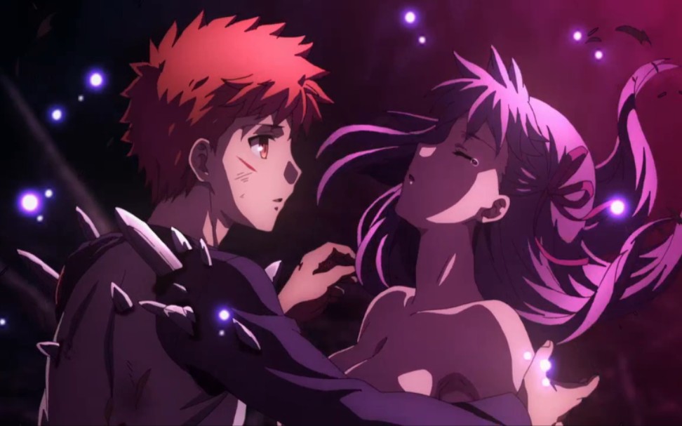 Fate Stay Night Shirou And Sakura