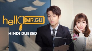 hello mr gu episode 24 in hindi dubbed - BiliBili