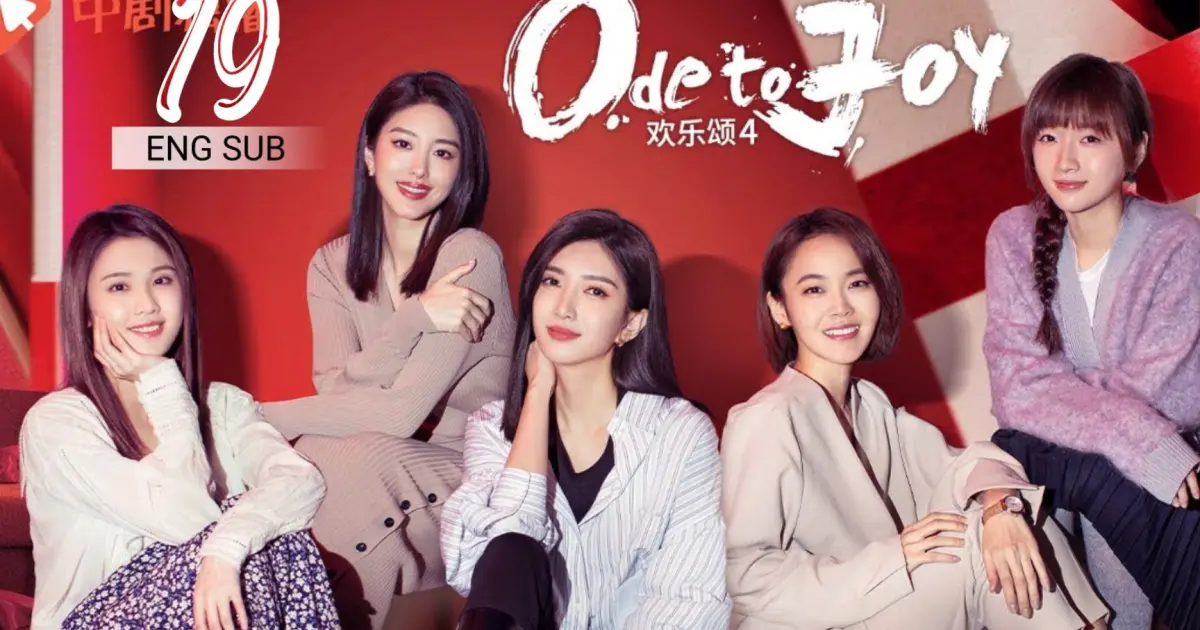 🇨🇳 Ode To Joy 4 (2023) | Episode 19 | Eng Sub | (欢乐颂4 第19集 ) - Bilibili