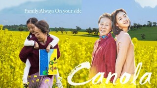 Canola - 2016 Korean Movie (Drama/Family Film) 계춘할망•English Sub - BiliBili