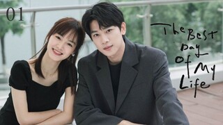 You Are My Secret ep 1 (sub indo) - Bstation