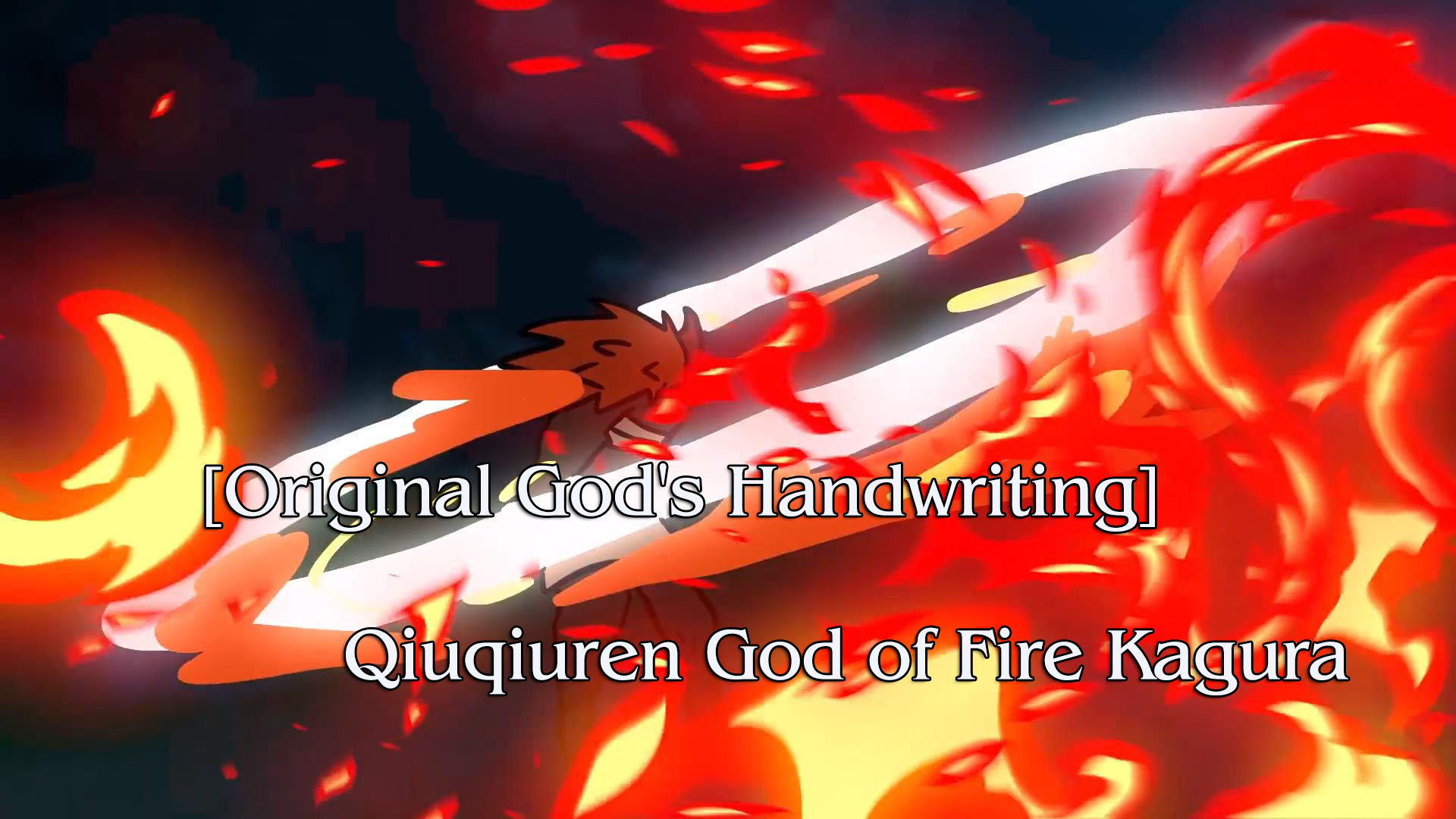 Anime Fire God