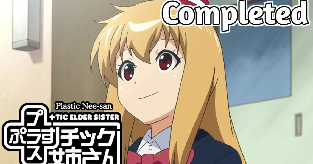 Plastic Nee-san - Full Episodes (English Sub) - Bilibili