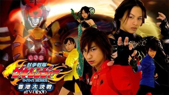 DekaVile's space - BiliBili