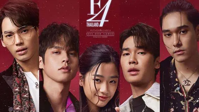 EPISODE 1: F4 THAILAND BOYS OVER FLOWER TAGALOG DUBBED - Bilibili