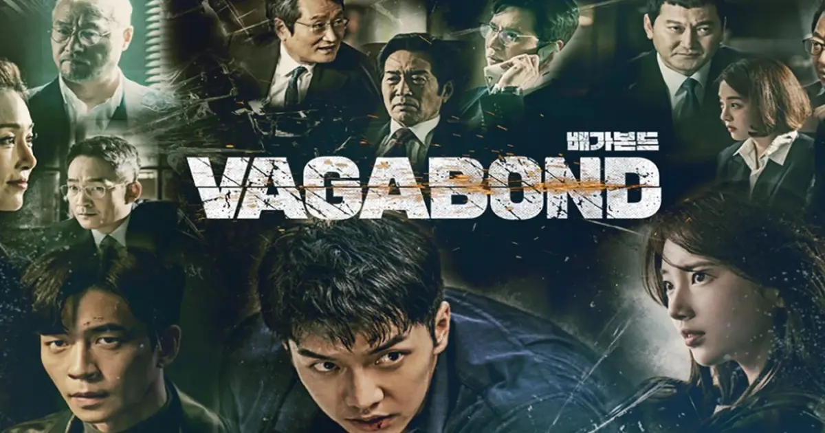 Vagabond เจาะแผนลับเครือข่ายนรก ตอนที่ 05 - Bilibili