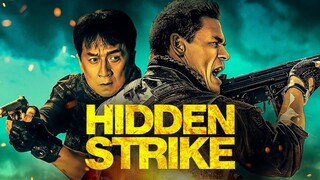 Hidden Strike (2023) - BiliBili