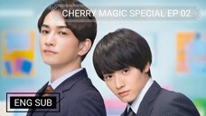 Cherry Magic Special | Episode 1 - BiliBili