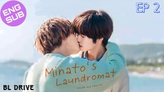 Minato Shouji Coin Laundry EP. 1 | ENG SUB - BiliBili