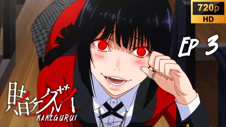 Bstation Cari - kakegurui