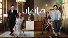 Diyar e Yaar | Episode 01 | Mikaal Z - Zaviyar N - Mahenoor H | Pakistani Drama | Green TV ...