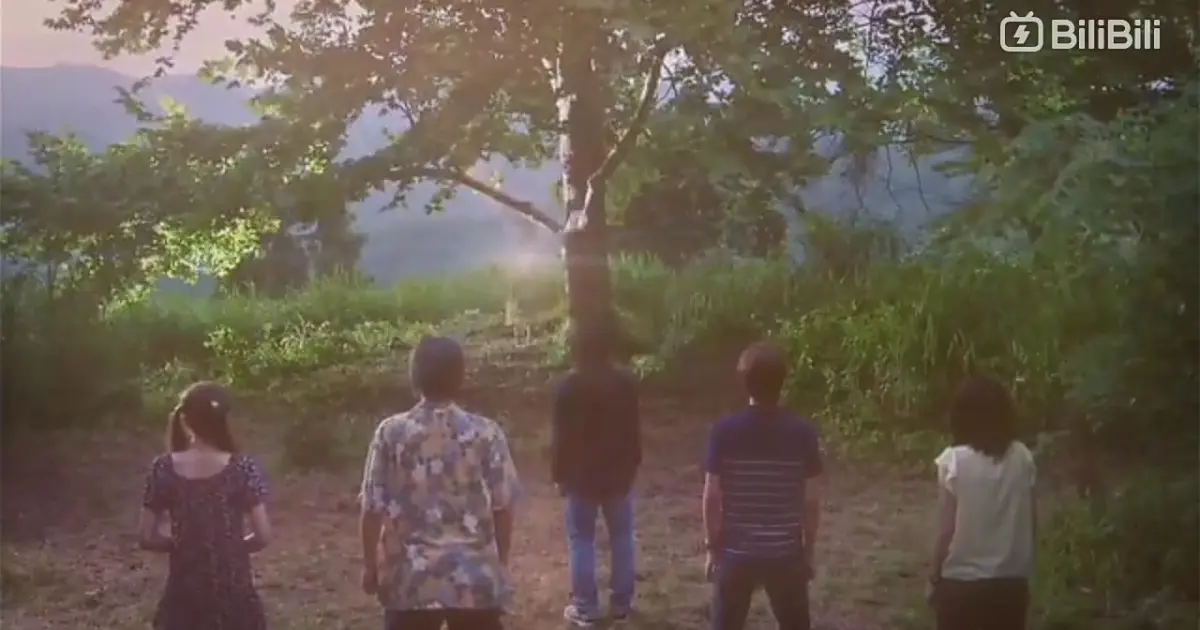 "Menma we found you"🥺 - Bilibili