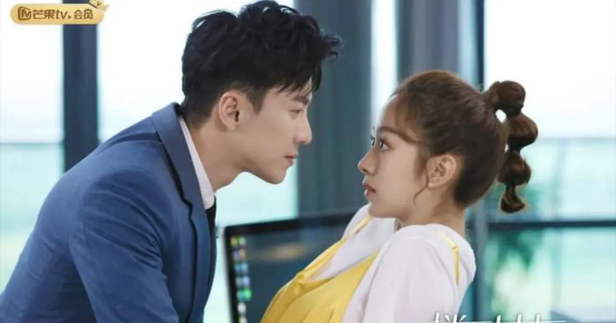 GIRLFRIEND 2020 CHINESE DRAMA Episode 14 - Bilibili