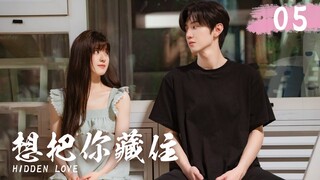 Hidden Love Episode 3 - BiliBili