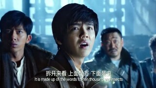 Time Raiders Movie 2016 [Engsub] - BiliBili