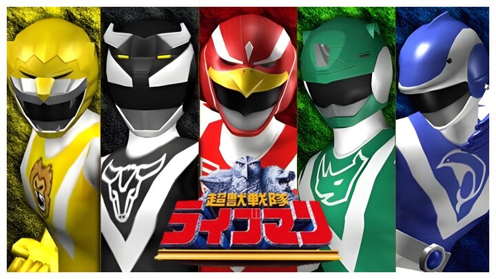 Bstation Cari - liveman