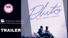 Pluto Series Trailer GL Thai | Sub Indo - BiliBili