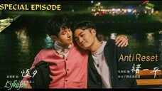 🇹🇼[BL]ANTI RESET EP 01(engsub)2024 - BiliBili