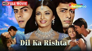 DIL KA RISHTA (2003) Subtitle Indonesia | Arjun Rampal | Aishwarya Rai - Bstation