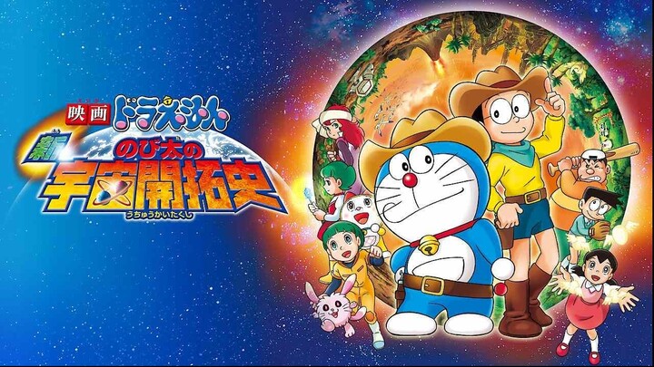 Doraemon Indonesia's space - BiliBili