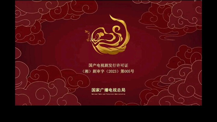 Bstation Cari - hidden love