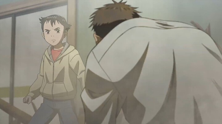 Bstation Cari - Pluto