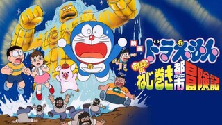 Doraemon: Nobita di Kerajaan Burung (2001) Dubbing Indonesia - Bstation