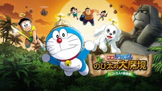 Doraemon the movie 24: Petualangan Nobita di Negeri Anjing dan Kucing ...