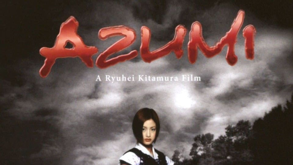 Azumi 2003