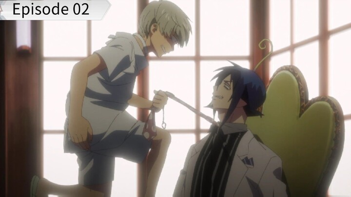 Bstation Cari - blue exorcist