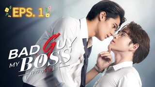 Moving drama series episode 1 sub indo #series #drakor #moving - Bstation