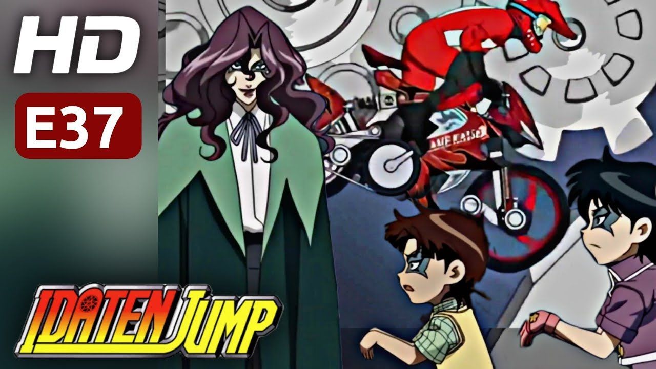 Idaten Jump Neptune Emblem